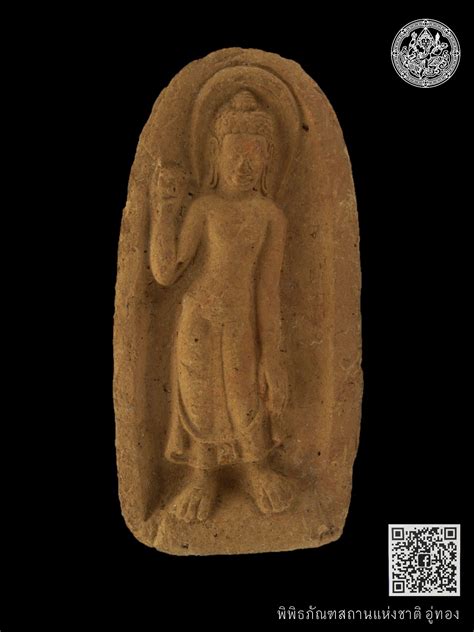 กรมศิลปากร พิพิธภัณฑสถานแห่งชาติ อู่ทอง สุพรรณบุรี