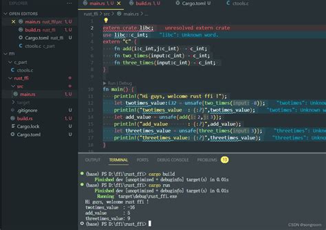 rust 与c交互动态库和静态库的尝试 rust c csdn博客