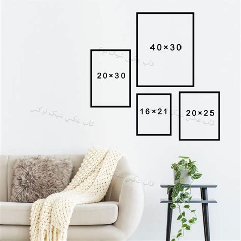 چیدمان قاب عکس روی دیوار بدون حتی 1 ریال هزینه شیک لوکس