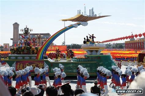 国庆60年庆典之群众游行图片精选 中国娱乐资讯网CECET CN