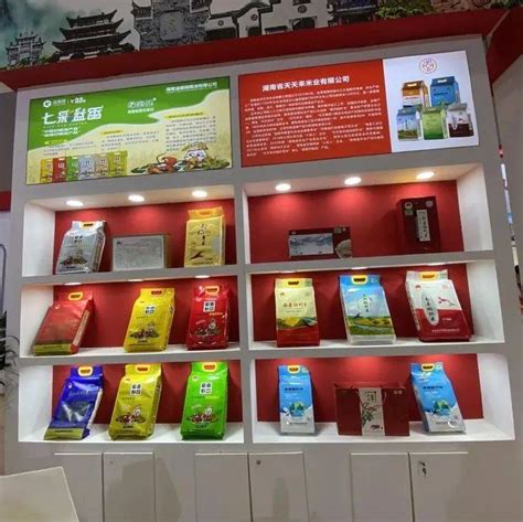 邀观 走进口腔展农博会宣传2023第十三届郑州塑博会 河南 资讯 会展