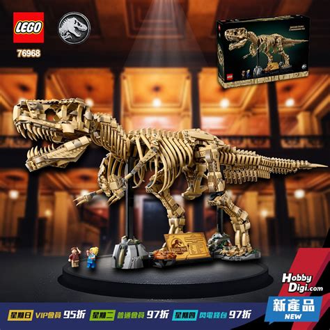 R Nocturne Pvc Ntr Rietta Hobbydigi Com