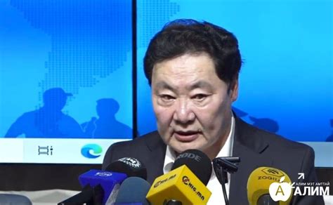 Б Эрдэнэбат Надад Төв цэнгэлдэх тойрсон ганц амбаар ч байхгүй