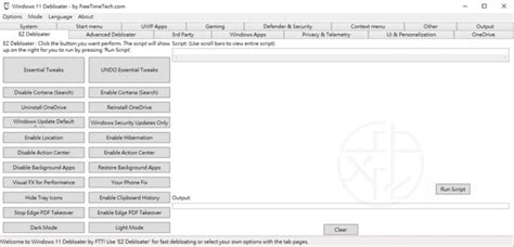 Tcp Optimizer 411 免安裝版 簡單易用的網路加速工具 中文化天地網