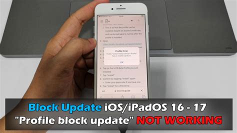 How To Block Update IOS IPadOS 16 17 Profile Block Update NOT WORKING ICTfix