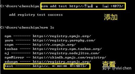 搭建自己的私有npm库 知乎