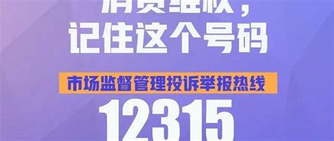 周知！这些都属于霸王条款 知乎