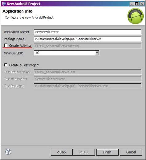 Урок 94 Service Подробно про Onstartcommand Учебник по Android Android Os Elsof