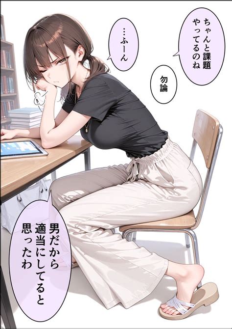 かそーけん Kasoken2d Posts X