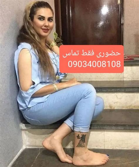 عشق سکسحضوریتهران سکسیجذاب سکسیم کوص کوصی کوصلیسی کوصمیدم