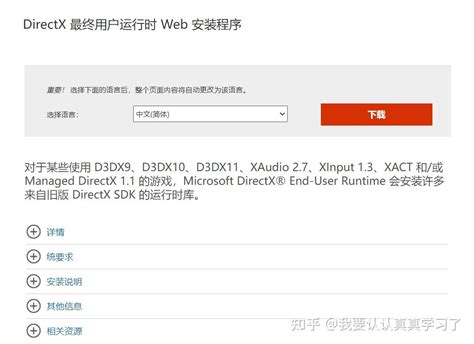 超详细mysql的安装 ,包含各种安装问题及解决方法🎯 知乎 超详细mysql的安装 ,包含各种安装问题及解决方法🎯 知乎