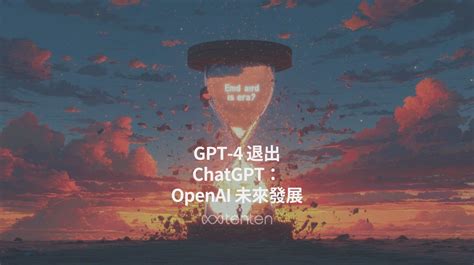 資料處理的新神器 Pandasaipandaschatgpt 資料處理的新神器 Pandasaipandaschatgpt
