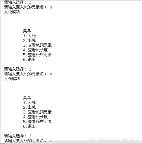 python：列表 【全用法】 python列表 csdn博客