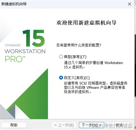 虚拟机中安装docker及mysql数据库虚拟机安装数据库 Csdn博客 虚拟机中安装docker及mysql数据库虚拟机安装数据库 Csdn博客