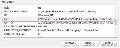 TensorFlow的安装与Pycharm中TensorFlow GPU的搭建 pycharm安装tensorflow gpu CSDN博客