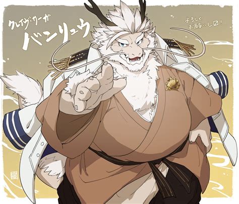 Banryu Crave Saga Drawn By Kamado023 Danbooru