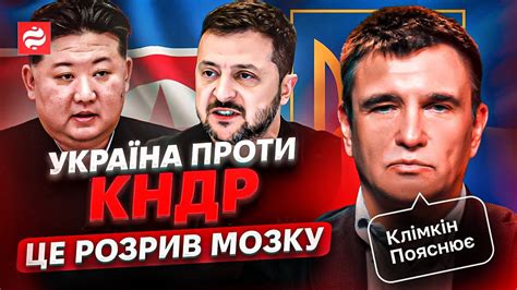 “На Путіна не звертали увагу” Клімкін пояснює саміт БРІКС в Казані вибори в Грузії та Молдові