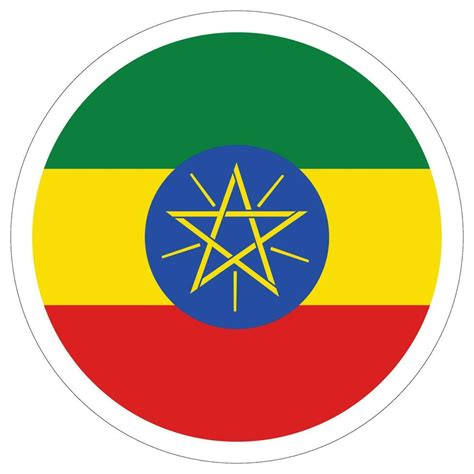 Ethiopia Flag Shape Flag Of Ethiopia Design Shape 25862361 Vector Art
