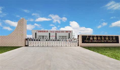 Lokumnite Na Bo Гоце брате социјалдемократе Ја стварно не знам како успеа и уопште да го