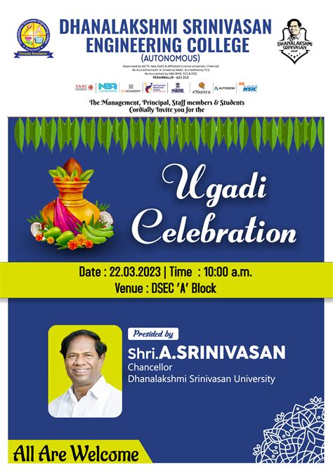 Welcome To The Dhanalakshmi Srinivasan Group Of Institutions Perambalur