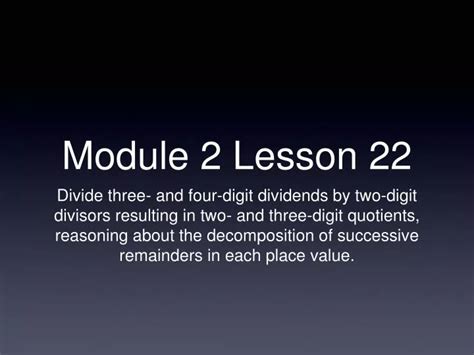 Ppt Module 2 Lesson 22 Powerpoint Presentation Free Download Id 6309018