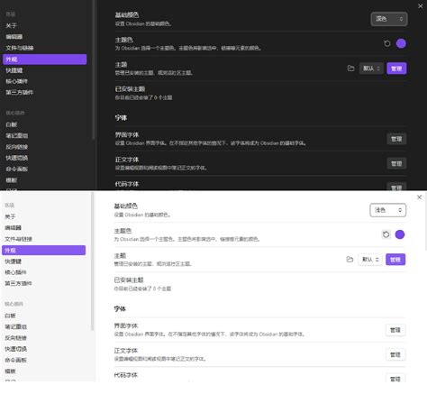 【qt】qwidget的stylesheet属性 腾讯云开发者社区 腾讯云