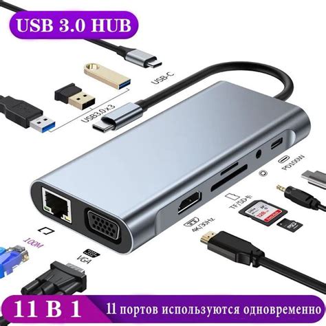 Usb разветвитель 11 в 1 Usb Hub 4k Hdmi Type C док станция Usb 3 0 хаб 3 0 концентратор