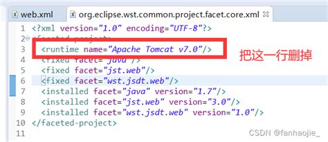 关于target Runtime Apache Tomcat V70 Is Not Defined的解决方案。 Csdn博客