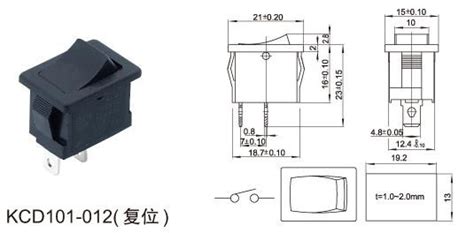 China RESET Switch Rocker Switch Boat Like 2 PIN Manufacturers Suppliers Factory Made In