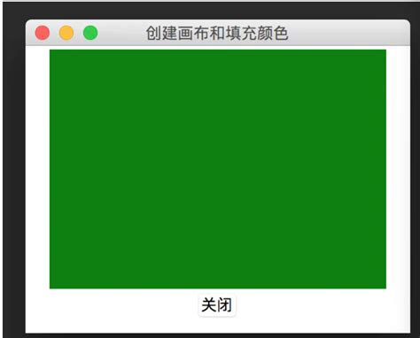 九Python 图形绘制 阿里云开发者社区