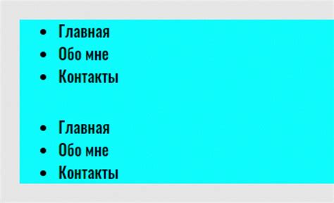 Css Правила організації відступів — Teletype