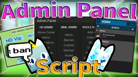 Admin Panel Script Hd Admin