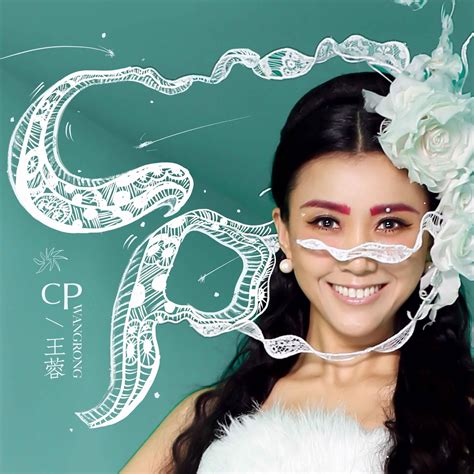 Oppsuultra音乐天地