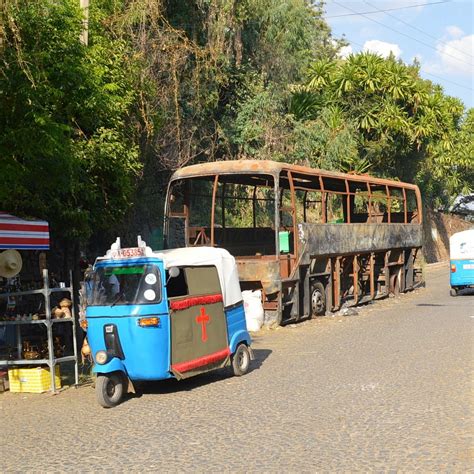 Gondar University Logo
