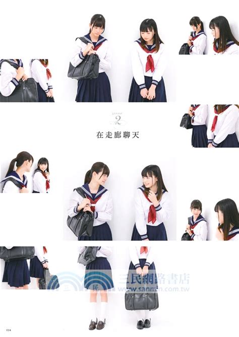 百合世界：為了描繪互相吸引的兩人的pose寫真集 三民網路書店