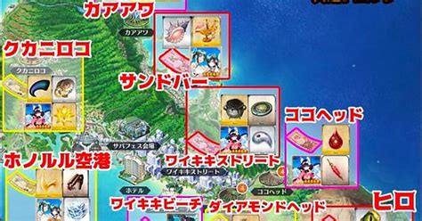 Drop Map Album On Imgur