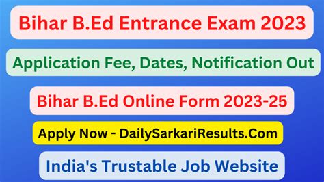 Bihar B Ed Entrance Result 2023 Sarkari Result
