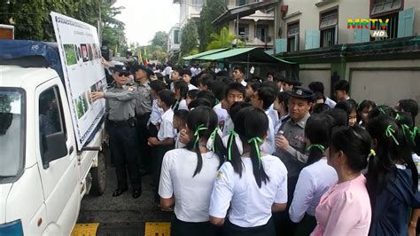 မြန်မာ့အသံနှင့်ရုပ်မြင်သံကြား Myanma Radio And Television Mrtv