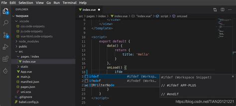 用vscode搭建uni app项目（较全） vscode uniapp csdn博客