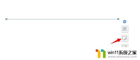Wps如何画虚线 Wps表格中如何绘制虚线 Win11系统之家