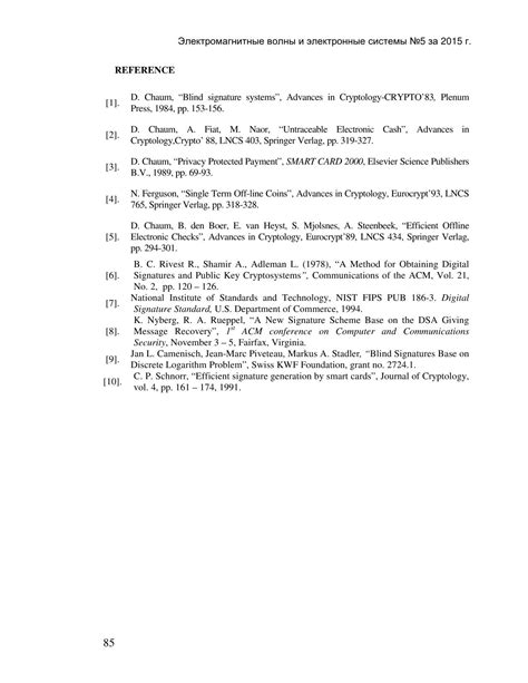 Blind Signature Scheme Based On Discrete Logarithm Problem