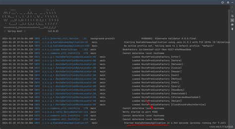 【spring实战】31 Spring Boot3 集成 Gateway 微服务网关springboot3 Gateway Csdn博客