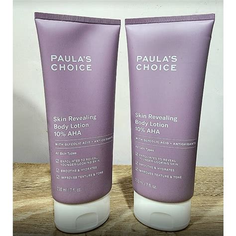 正品代購paulas Choice 寶拉珍選10果酸身體乳液（210ml 2水楊酸身體乳 蝦皮購物