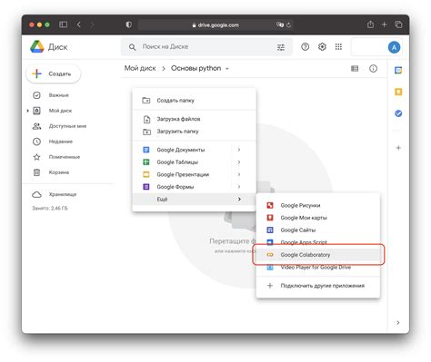 data analysis with python python instructions ide review md at main · msucourses data analysis