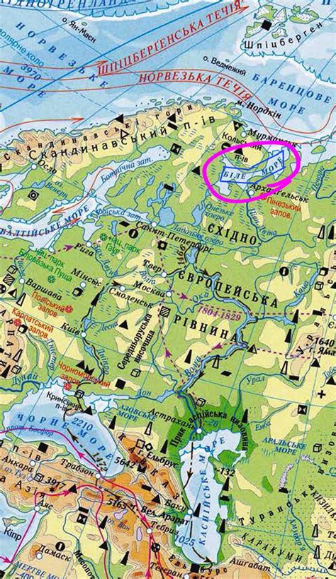 біле море на контурній карті світу Школьные Знания Com