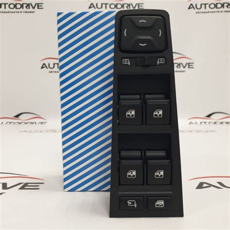 Блок управления стеклоподъемниками и зеркалами с джойстиком и функцией ...