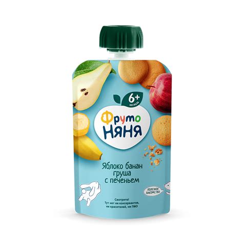 ფრუტო პიურე ვაშლი ბანანი მსხალი 90გ ავერსი