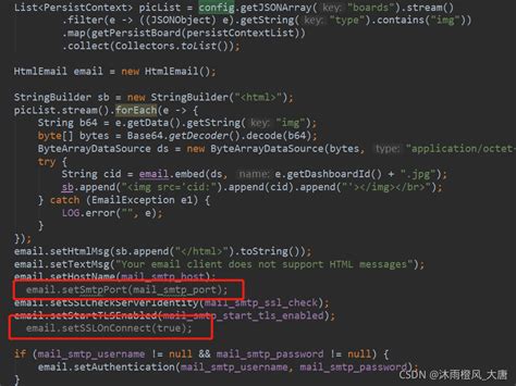 记录一下使用腾讯企业邮箱的坑sending The Email To The Following Server Failed Smtp