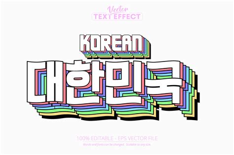 Korean Text Effect Editable Colorful Graphic By Mustafa Beksen