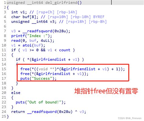 【pwn · Heap Uaf】 Bjdctf 2020 Ydsneedgirlfriendpwn Ezheap Uaf Csdn博客